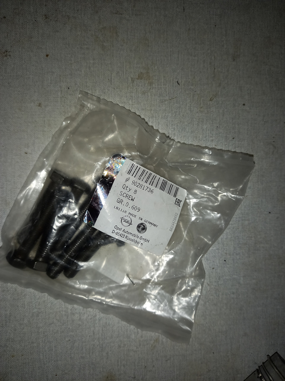 90281736 GM болт шатуна Chevrolet GM | Запчасти на DRIVE2