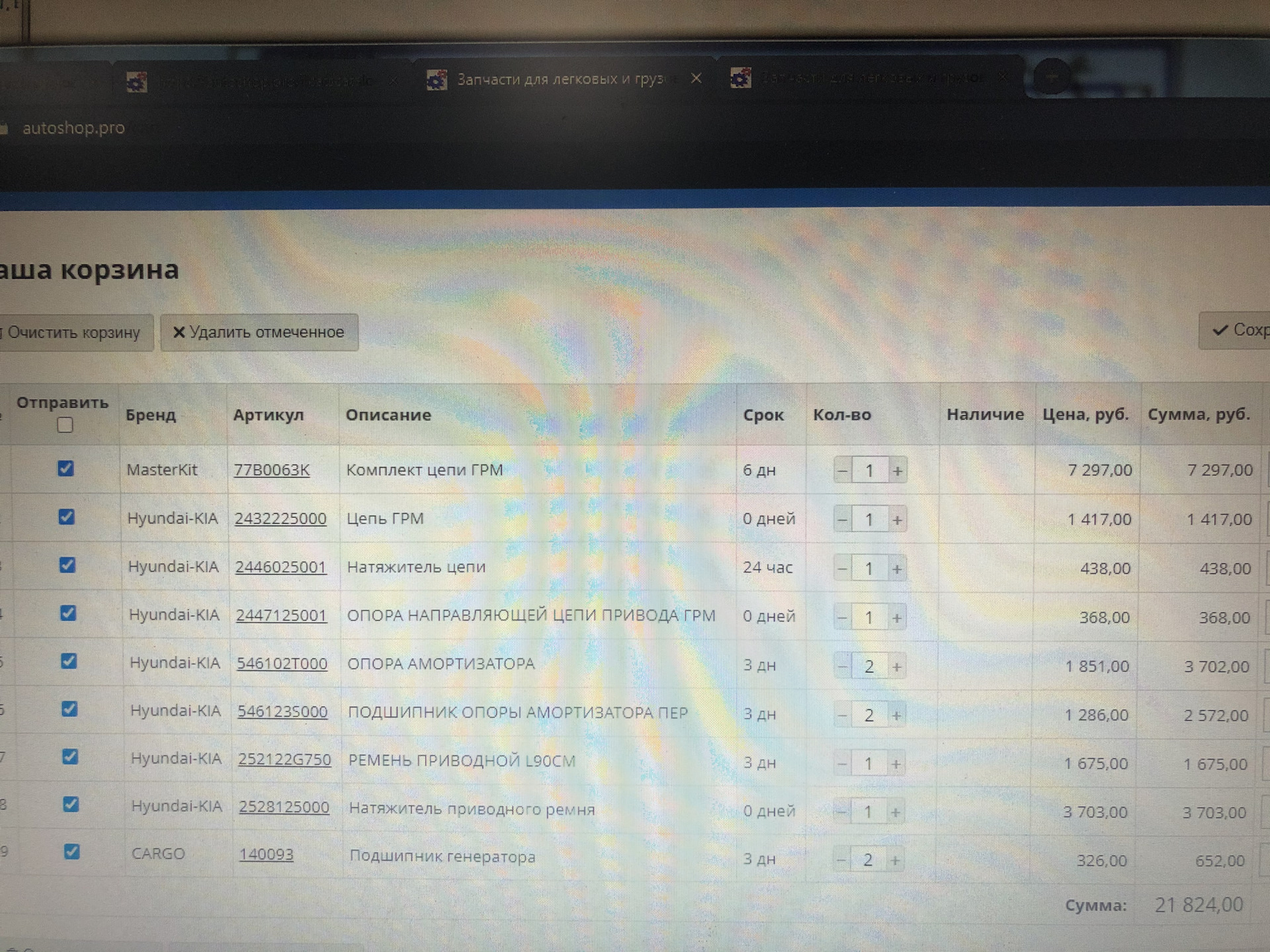 ТО, замена цепей, ремня навесного оборудования и подшипников, и немного ...