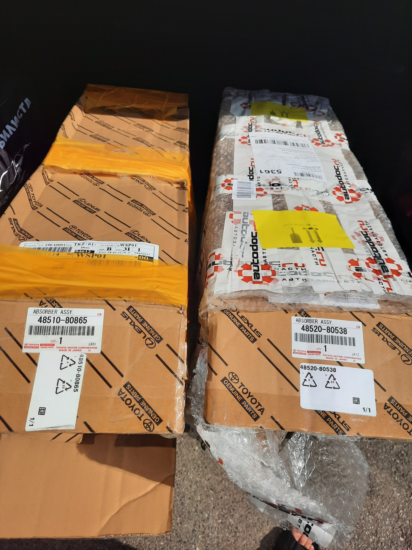 Замена амортизаторов, колодок — Toyota Camry (XV70), 3,5 л, 2018 года ...