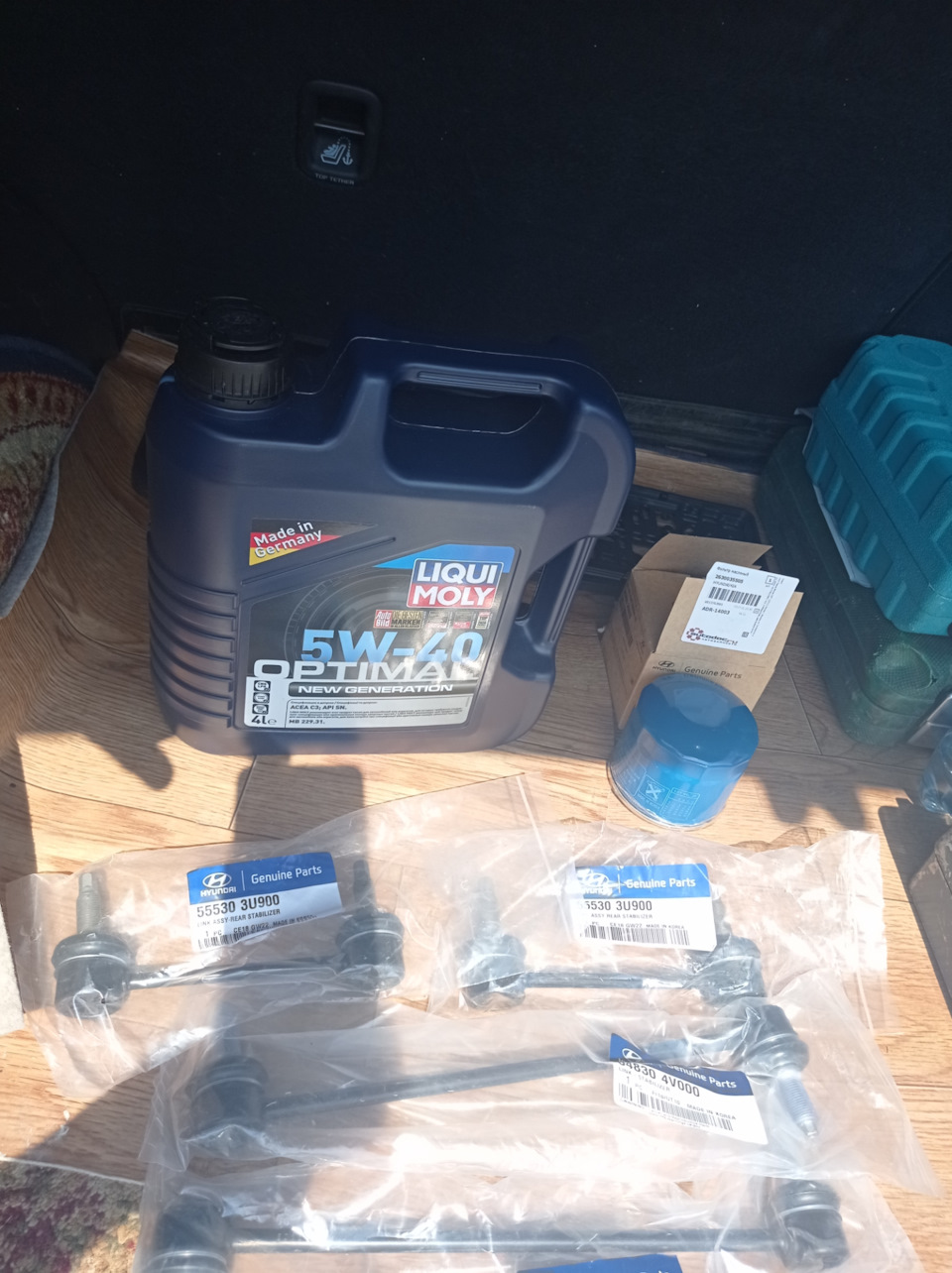 555303U900 Стойка стабилизатора KIA HYUNDAI | Запчасти на DRIVE2