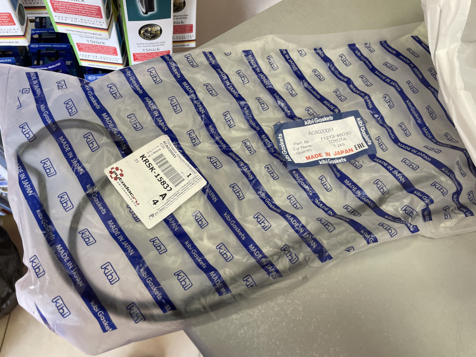 Заказ запчастей — Toyota Mark II (100), 2 л, 1999 года | запчасти | DRIVE2