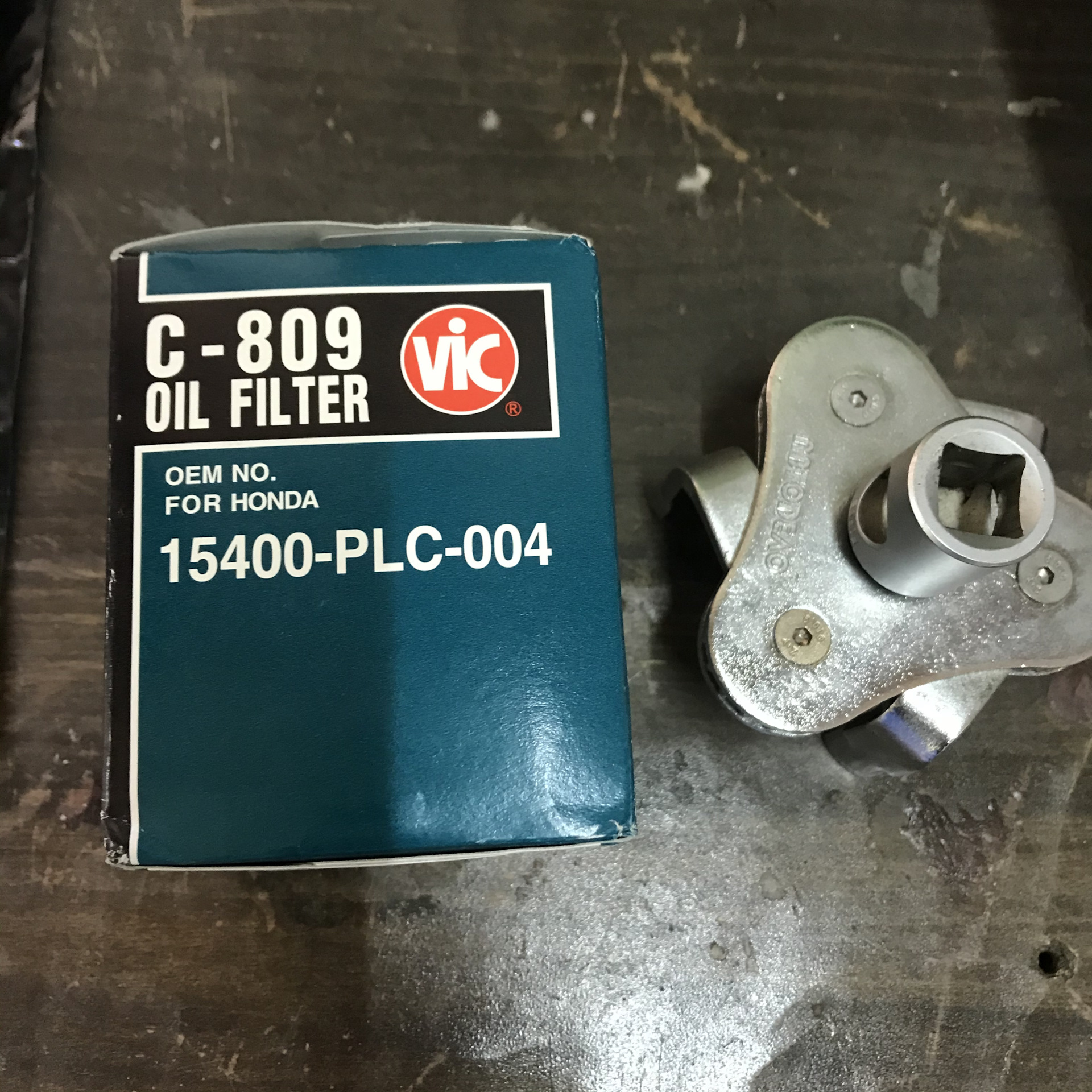 Pro масло — Honda CR-V (RM), 2 л, 2013 года | плановое ТО | DRIVE2