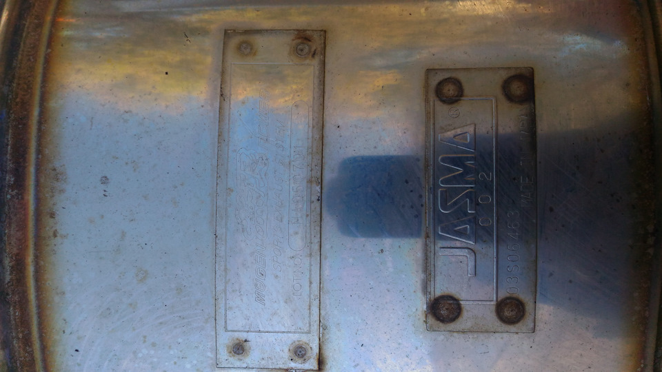 25. Mugen exhaus installation) — Honda Airwave, 1,5 л, 2005 года ...