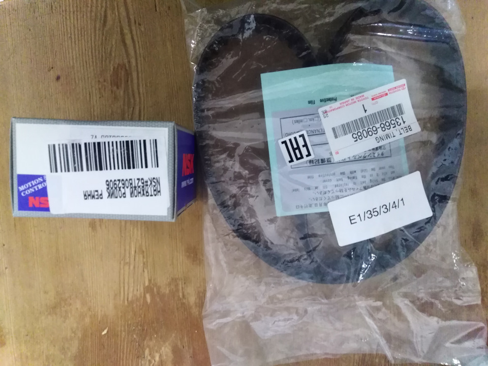 1356869085 РЕМЕНЬ ГРМ ЧЗ 102 TOYOTA LEXUS | Запчасти на DRIVE2