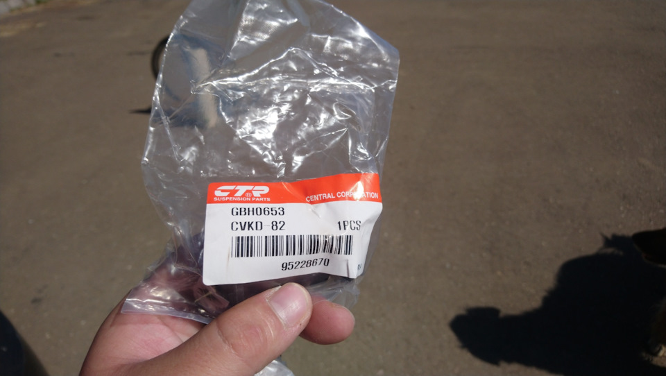 Ремонт по мелочам😎 — Chevrolet Aveo Sedan (2G), 1,6 л, 2013 года ...