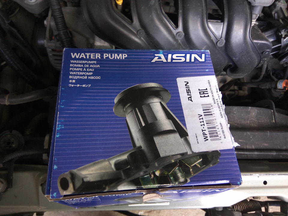 WPT111V Помпа водяная AISIN | Запчасти на DRIVE2
