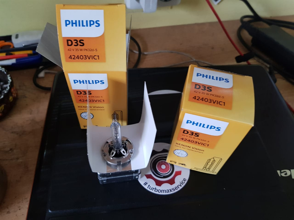 42403VIC1 Лампа газоразрядная PHILIPS | Запчасти на DRIVE2