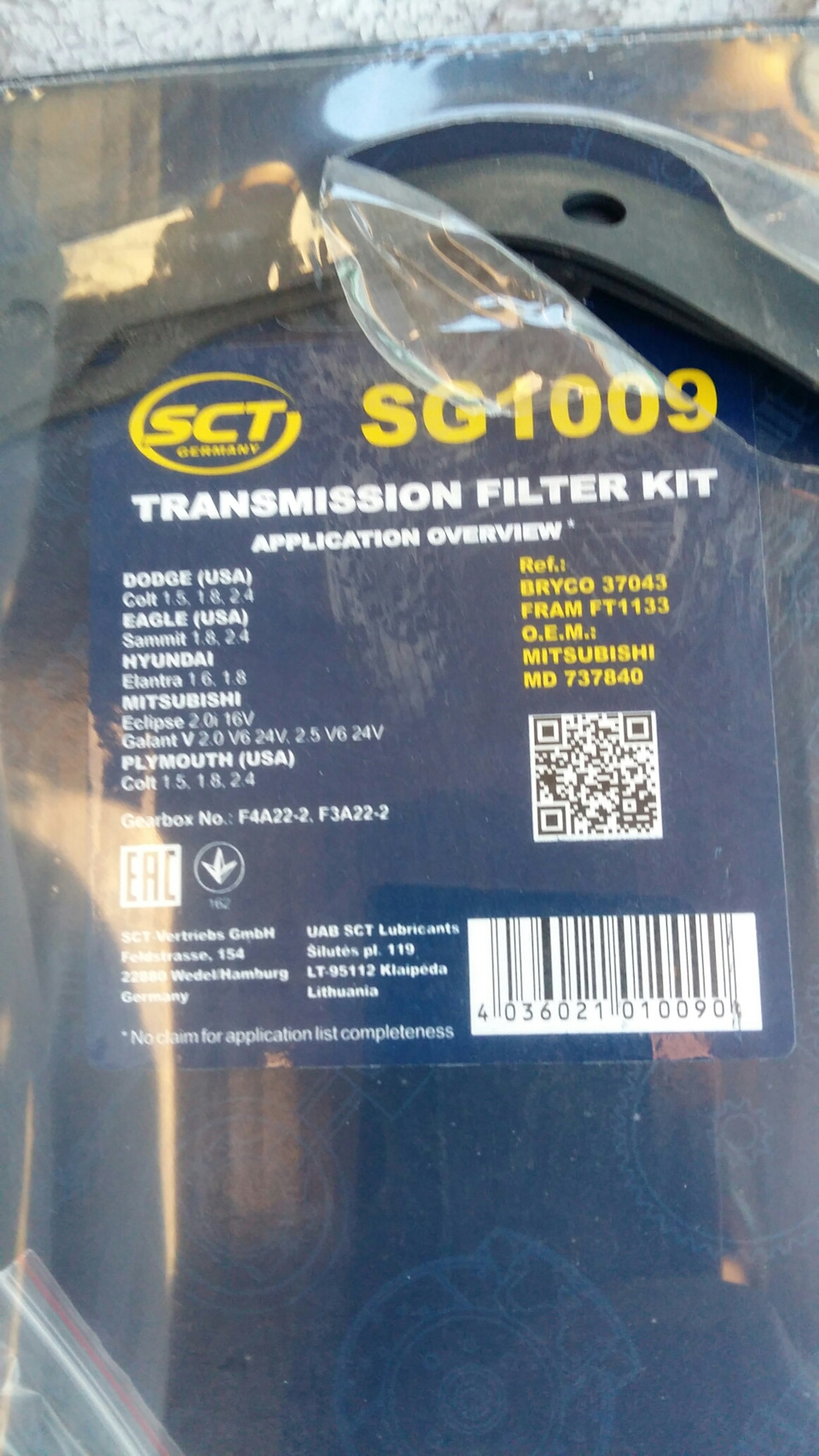 MD737840 Фильтр акпп Mitsubishi | Запчасти на DRIVE2