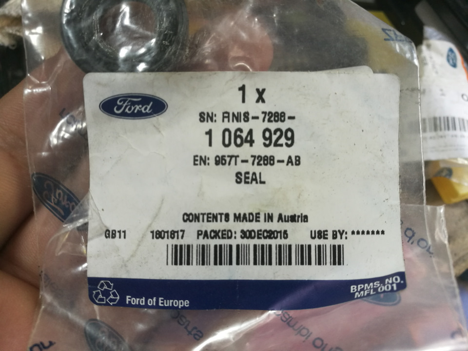 1064929 Сальник механизма выбора передач / Ford | Запчасти на DRIVE2