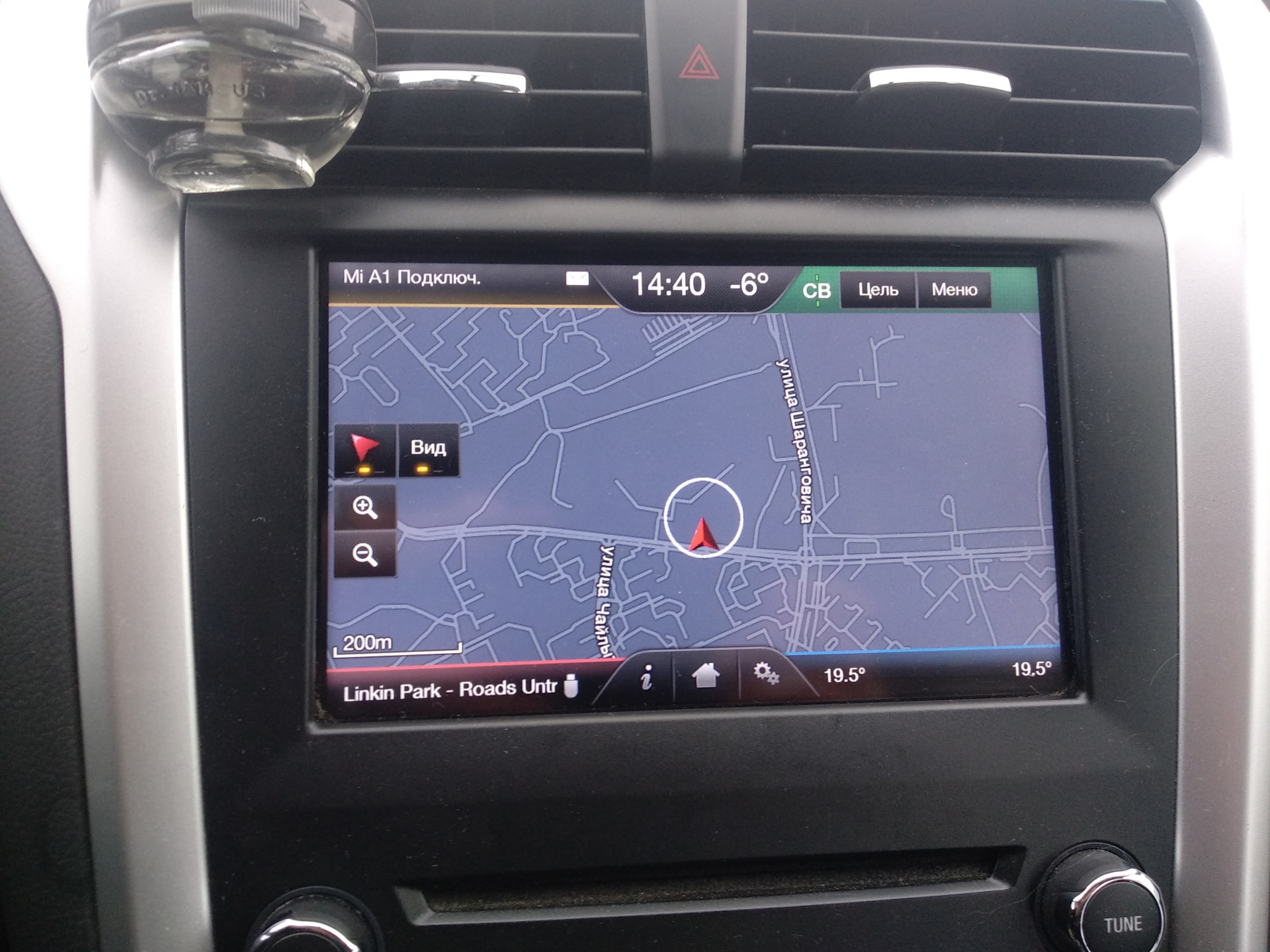 Карты F7 — Ford Fusion (2G), 1,5 л, 2013 года | электроника | DRIVE2