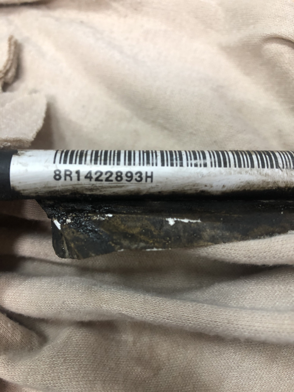 Внеплановый ремонт. — Audi Q5 (1G), 2 л, 2009 года | визит на сервис ...