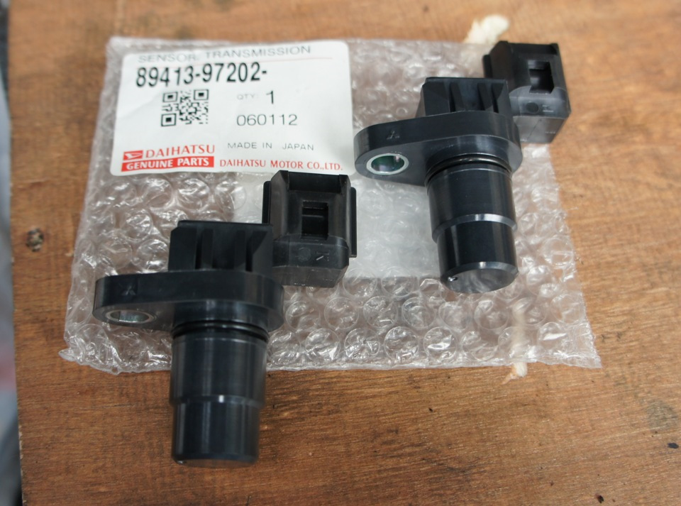 8941397202 SENSOR, TRANSMISSION DAIHATSU | Запчасти на DRIVE2