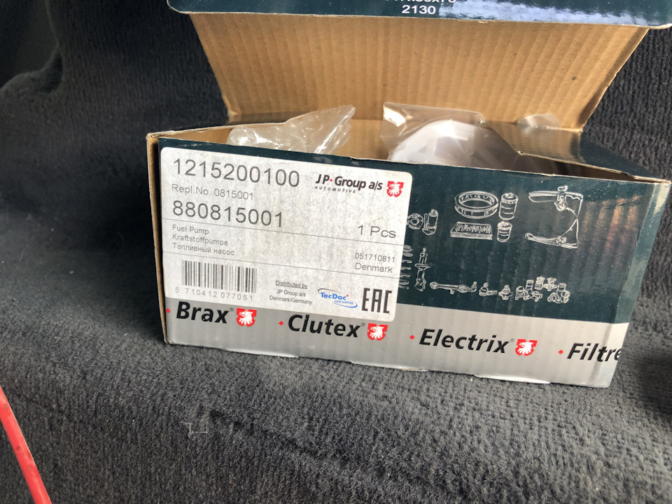 Замена топливного насоса и сеточки! Течь бензобака! — Opel Omega B, 3,2 ...