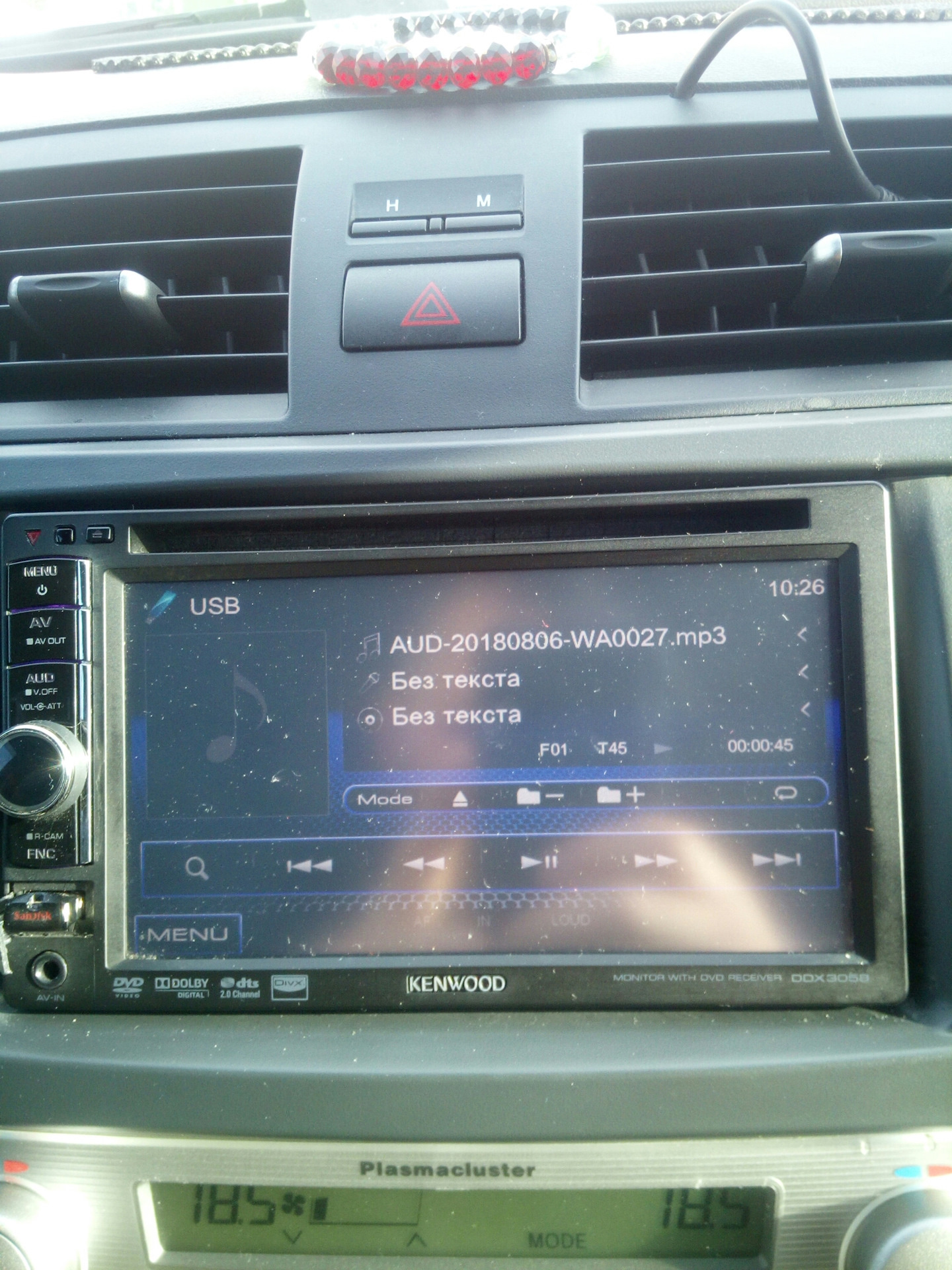 Запись, 30 марта 2019 — DRIVE2