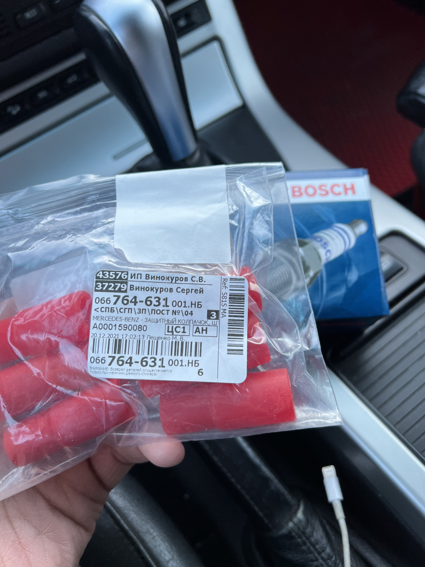 #6 Пропуски воспламенения — BMW X5 (E53), 3 л, 2002 года | поломка | DRIVE2