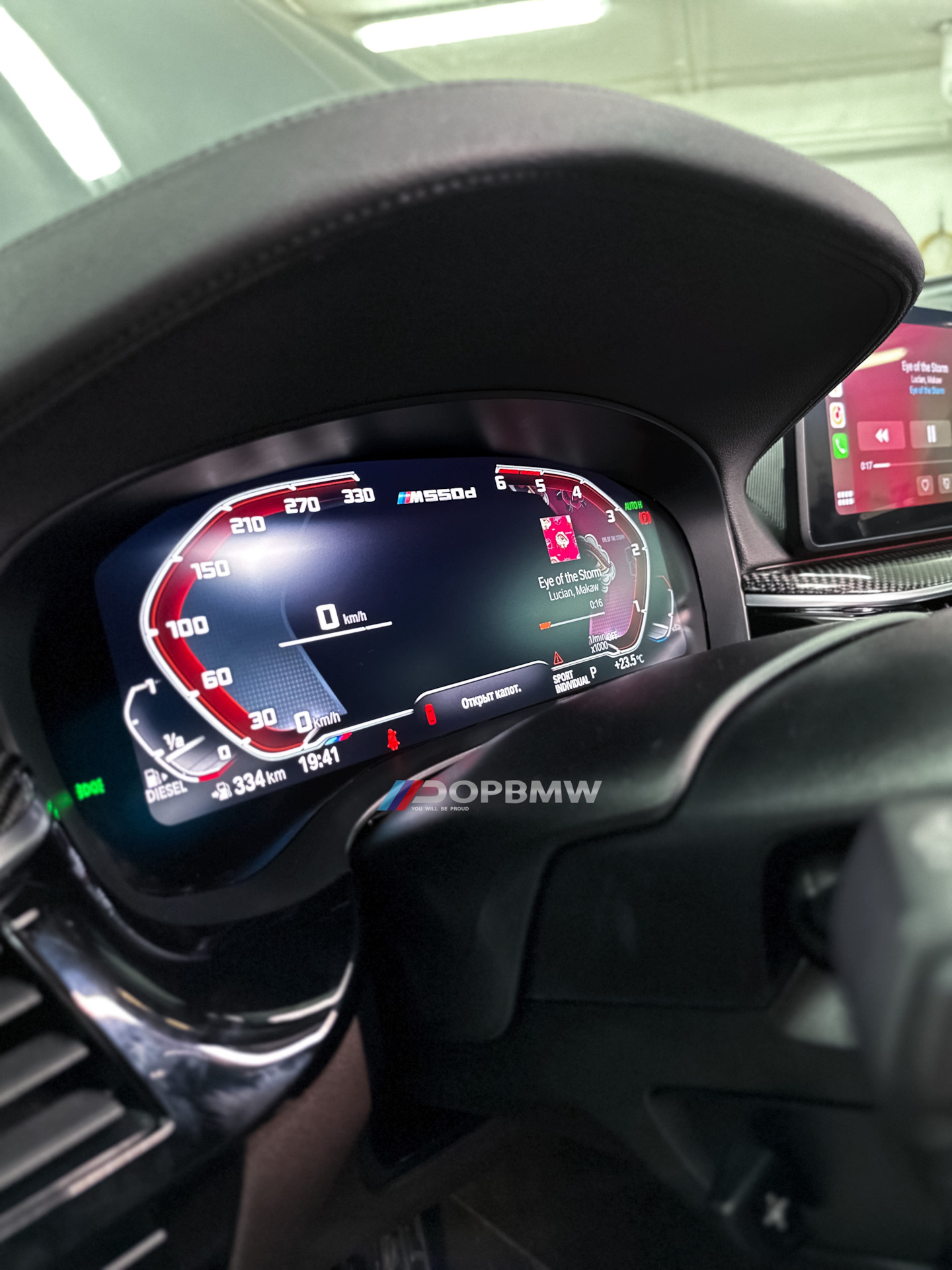 MGU 12.3 и Live Cockpit Professional на BMW G30 — DopBMW на DRIVE2