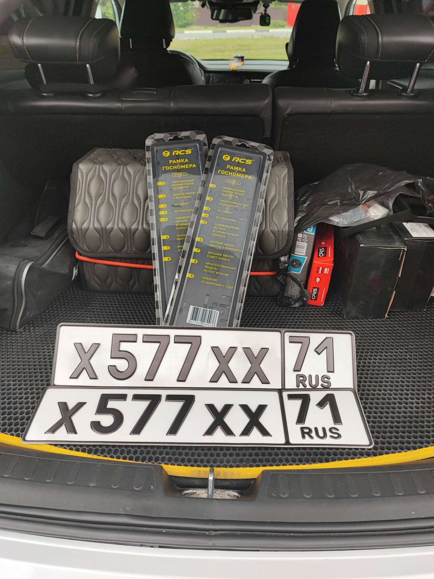 Жирные номера + рамки RCS — Haval F7x, 2 л, 2020 года | стайлинг | DRIVE2