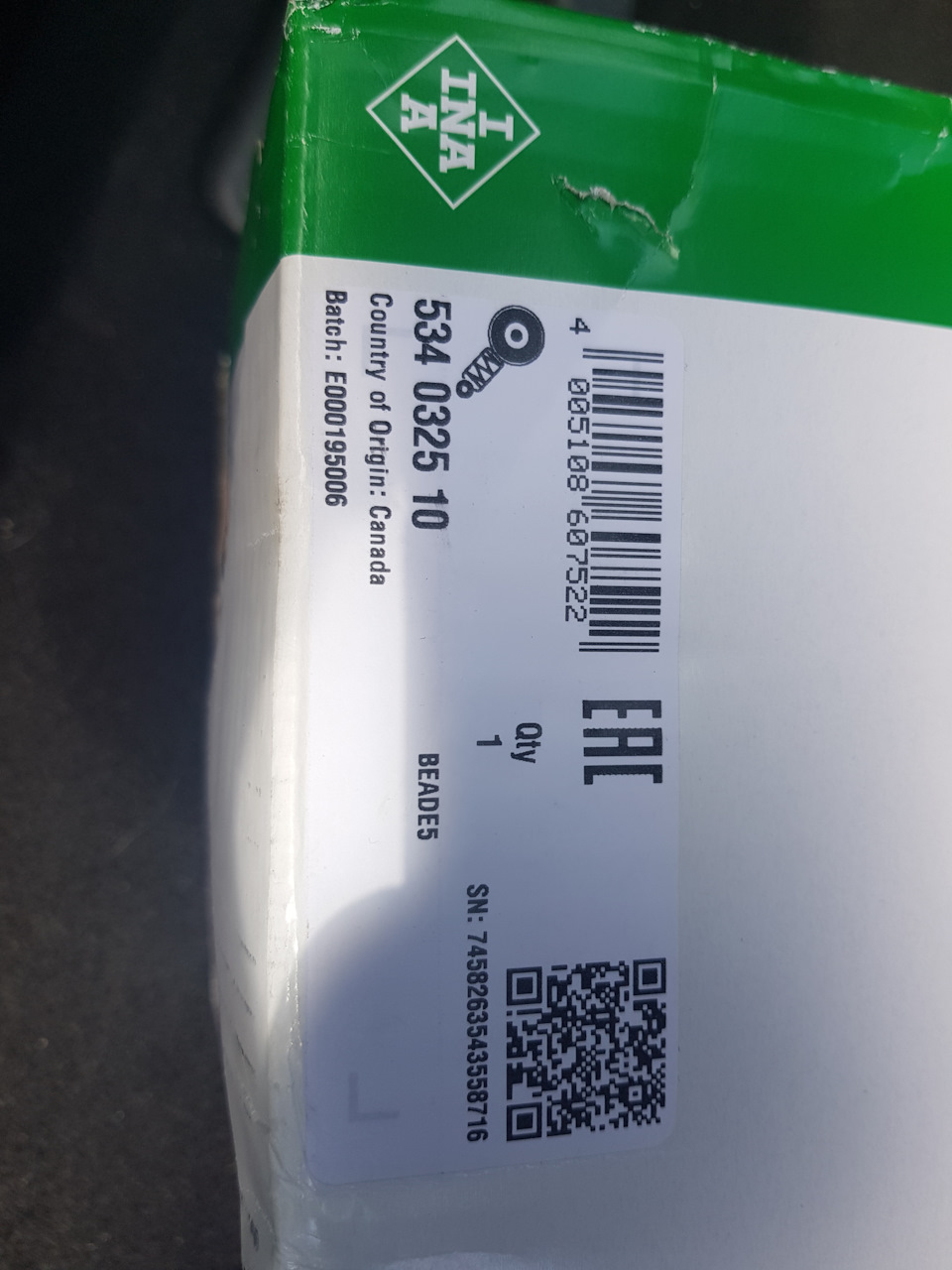 Продолжение ТО после покупки — Mitsubishi Lancer Sportback, 1,8 л, 2009 ...