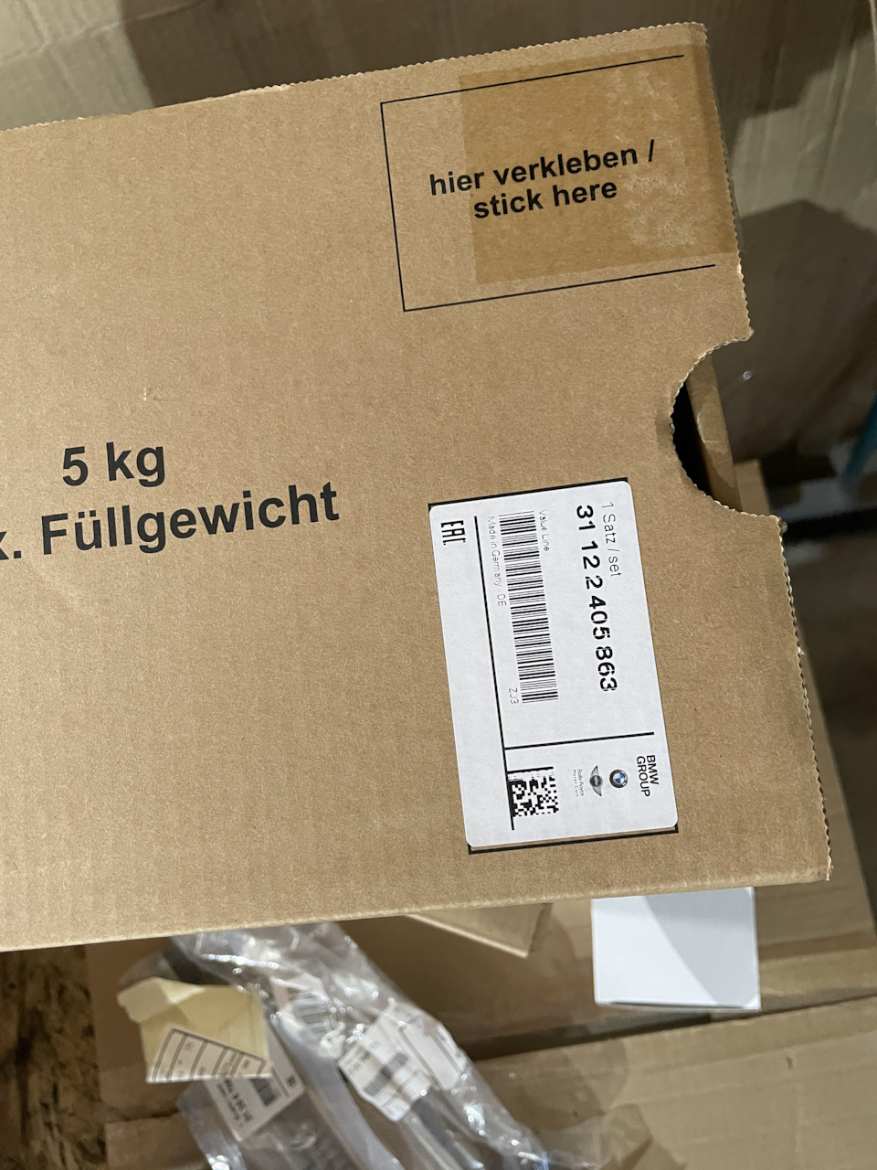 31122405863 Ремкомплект поперечного рычага подвески BMW | Запчасти на ...