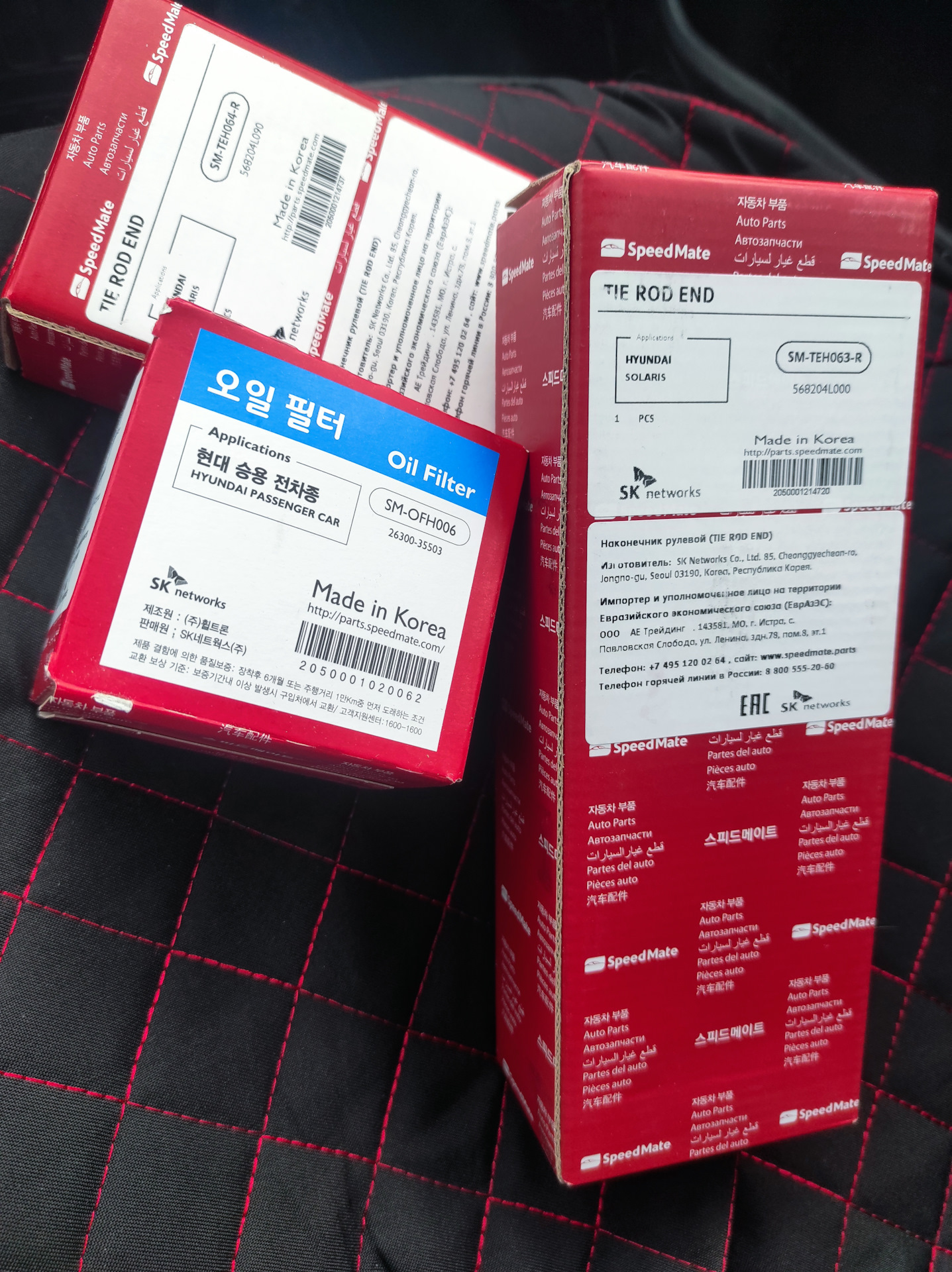 Замена рулевых наконечников и масла. — KIA Rio (3G), 1,4 л, 2014 года ...