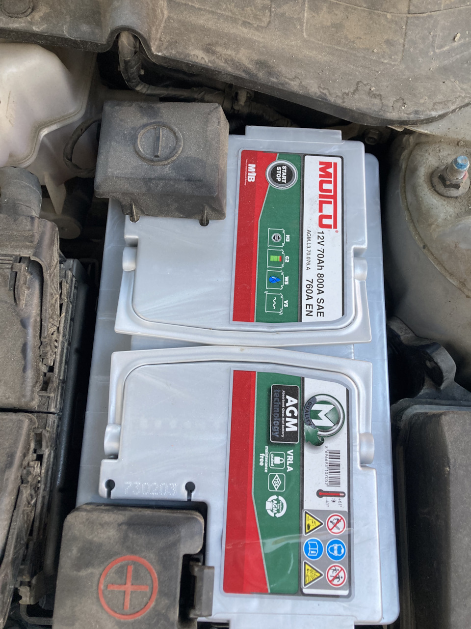 # 56 Замена Аккумулятора — Hyundai Sonata VIII (DN8), 2,5 л, 2020 года | расходники | DRIVE2