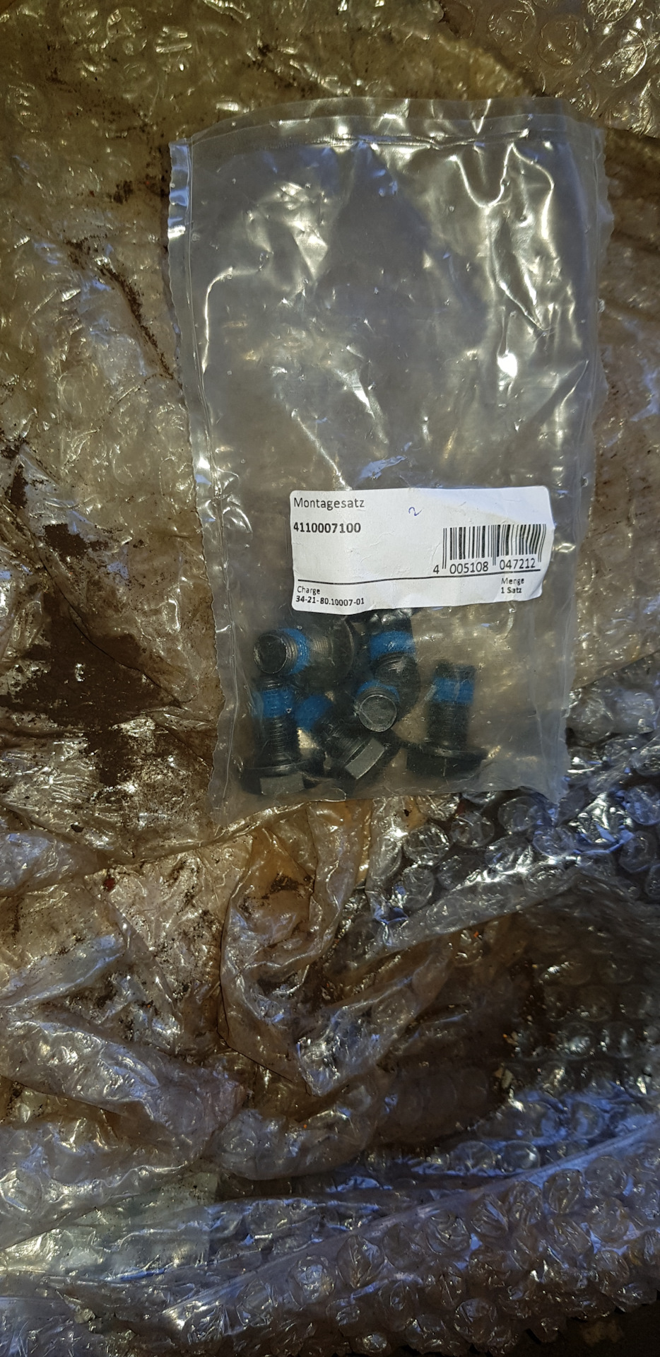 411000710 Набор винтов для маховика LUK | Запчасти на DRIVE2