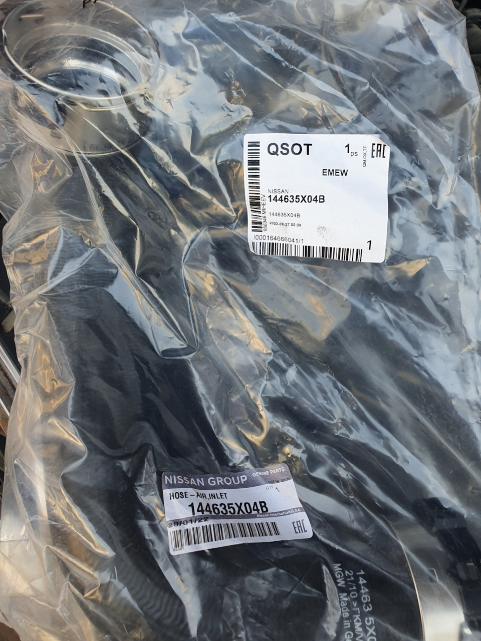 144635X04B Патрубок турбины R51M NISSAN INFINITI | Запчасти на DRIVE2