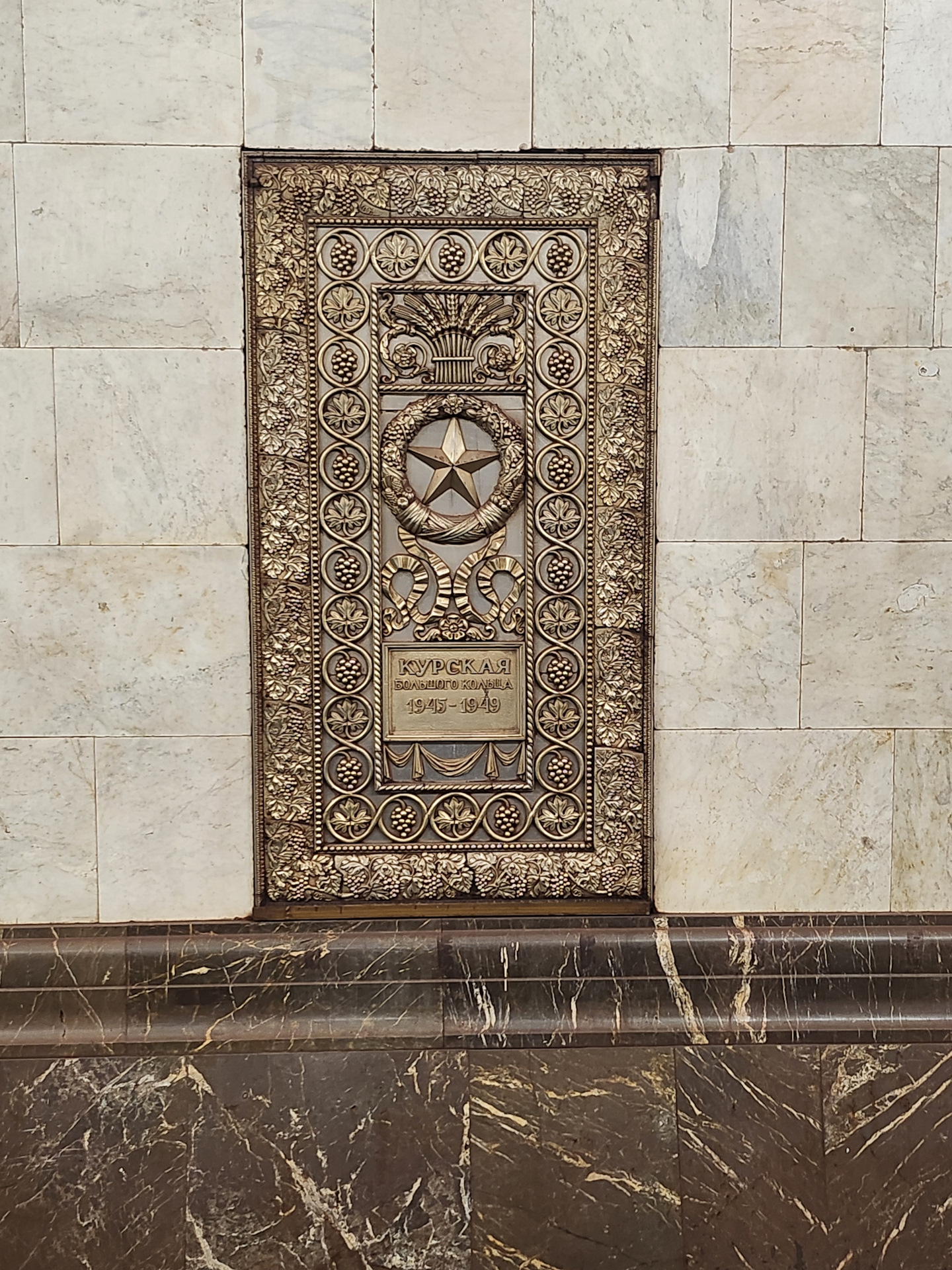 Москва- Сарапул. Поездка за мечтой. — Lada 2120 Надежда, 1,8 л, 2004 ...