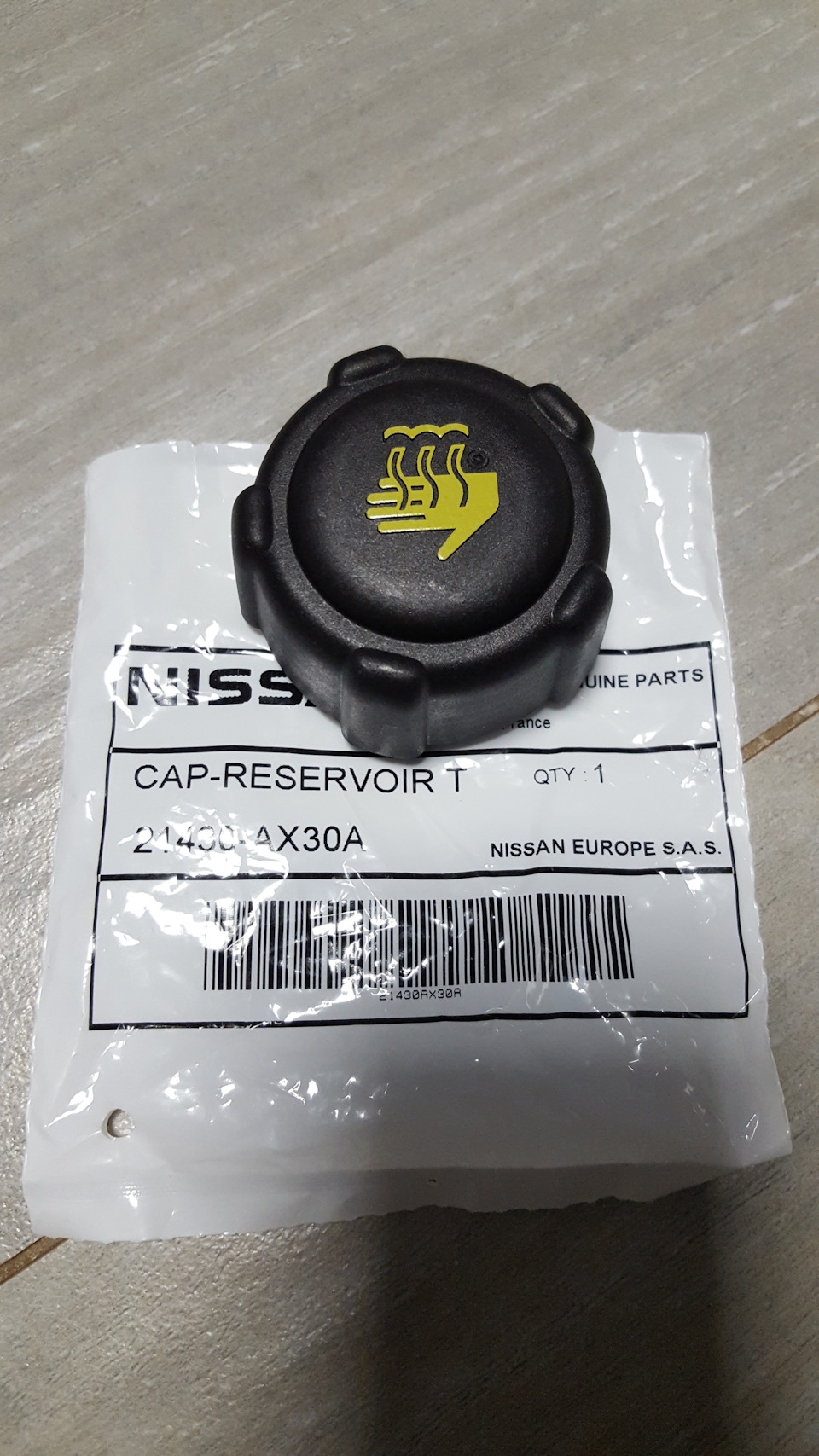 21430AX30A Крышка расширительного бачка NISSAN INFINITI | Запчасти на ...