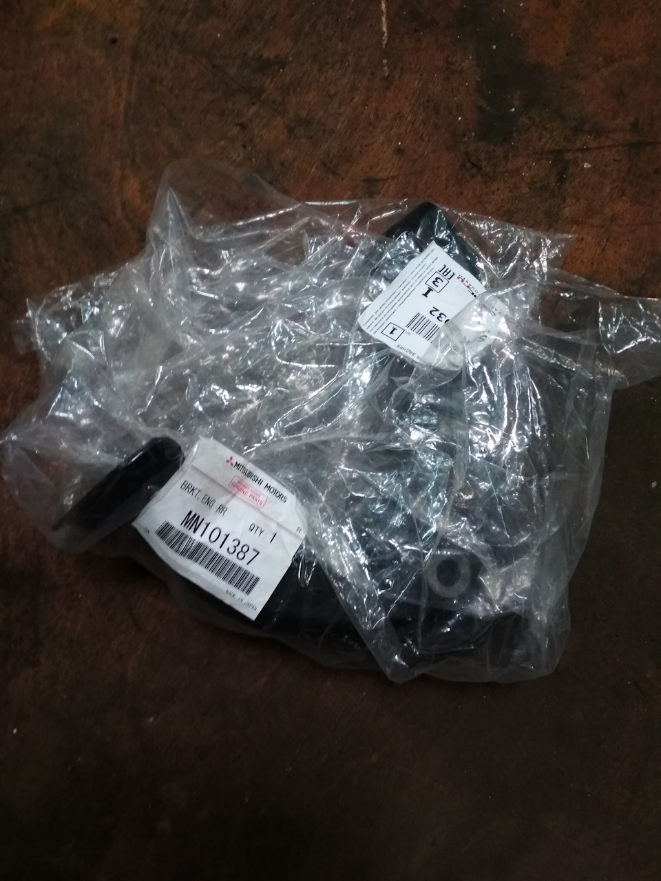 MN101387 подушкa двигателя Mitsubishi | Запчасти на DRIVE2