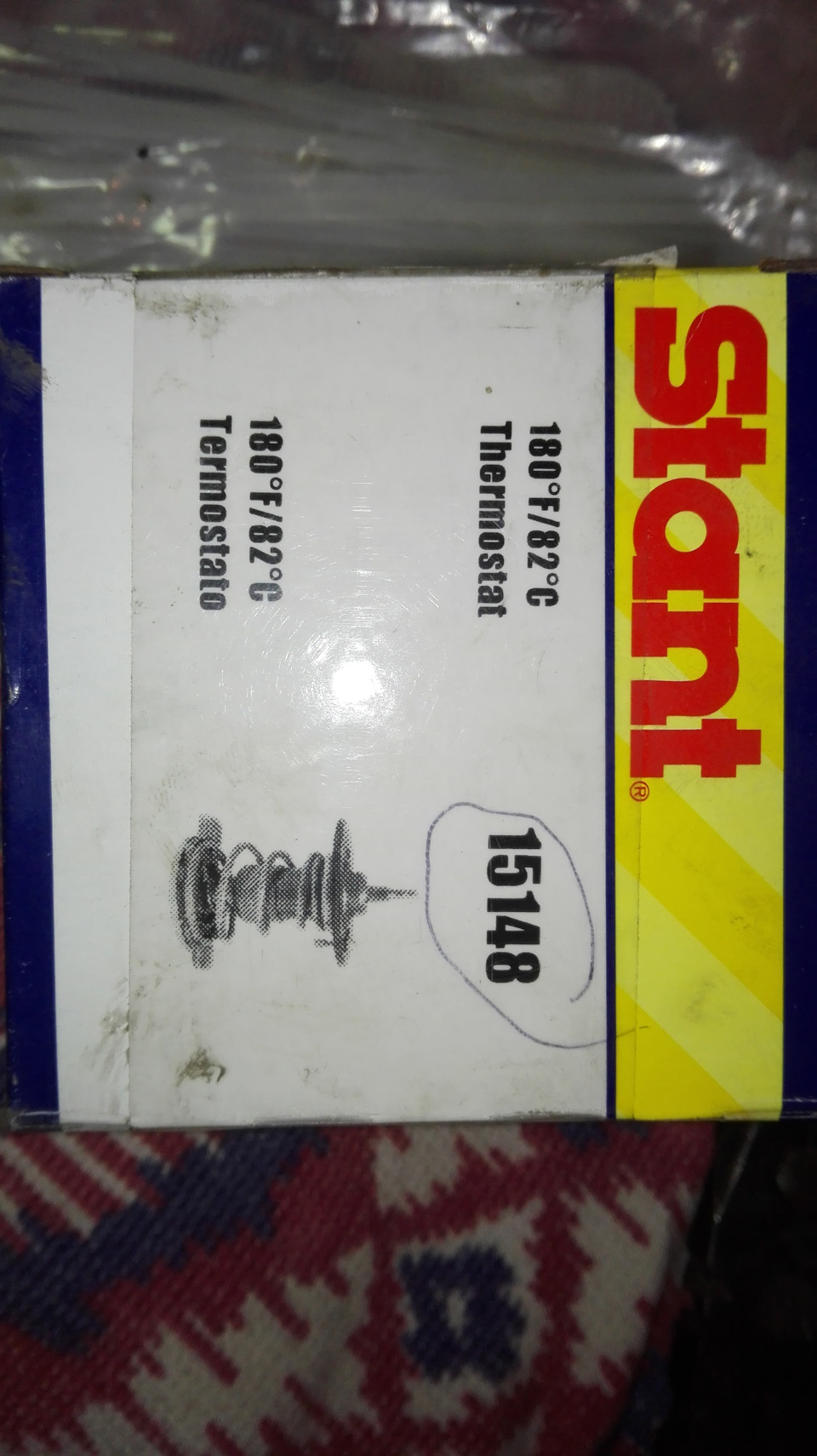 15148 Термостат STANT | Запчасти на DRIVE2