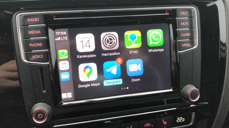 Composition media + вторая штатная антенна 🔊 — Volkswagen Jetta VI, 2 л ...