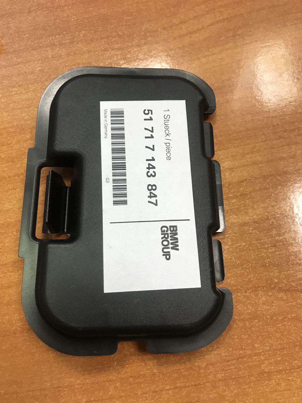 51717143847 Крышка BMW | Запчасти на DRIVE2