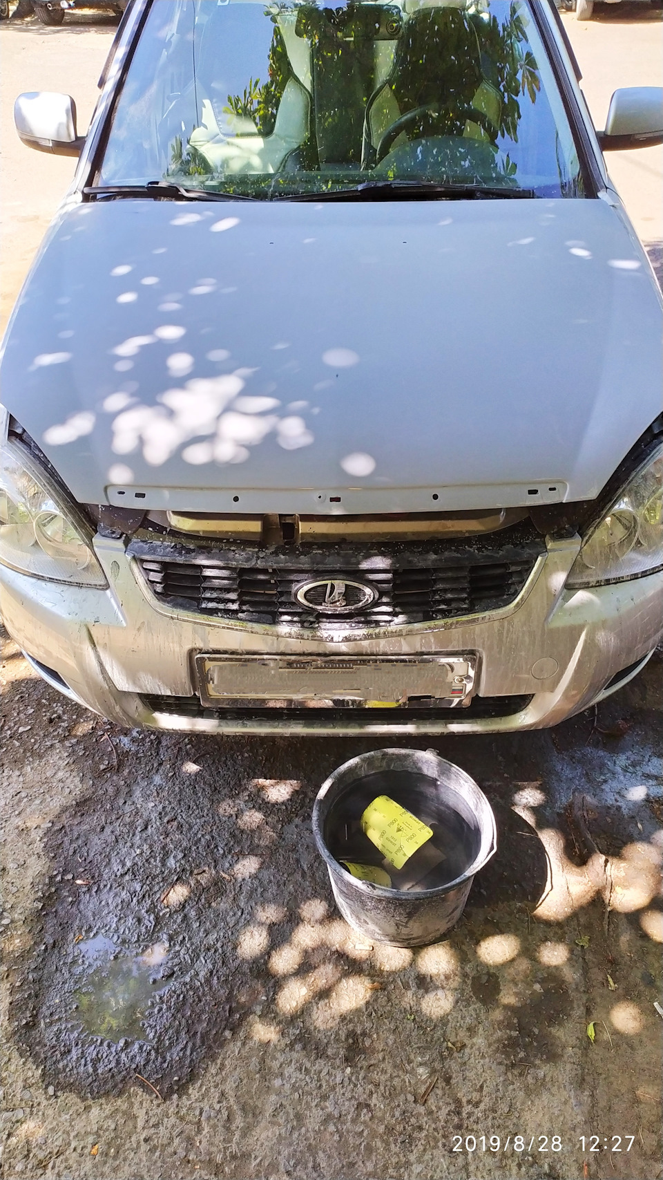 Радиатор кондиционера + Рулевое колесо — гарантия №2 — Mitsubishi ...