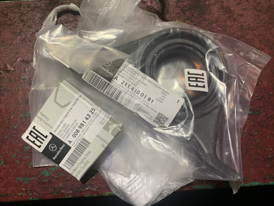 Паранойя — Mercedes-Benz S 55 AMG (W220), 5,4 л, 2002 года | запчасти ...