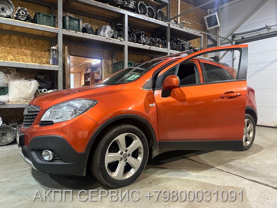 Ошибка P0700 P0601 Opel Mokka 1.8 Ремонт АКПП без снятия — Opel Antara ...