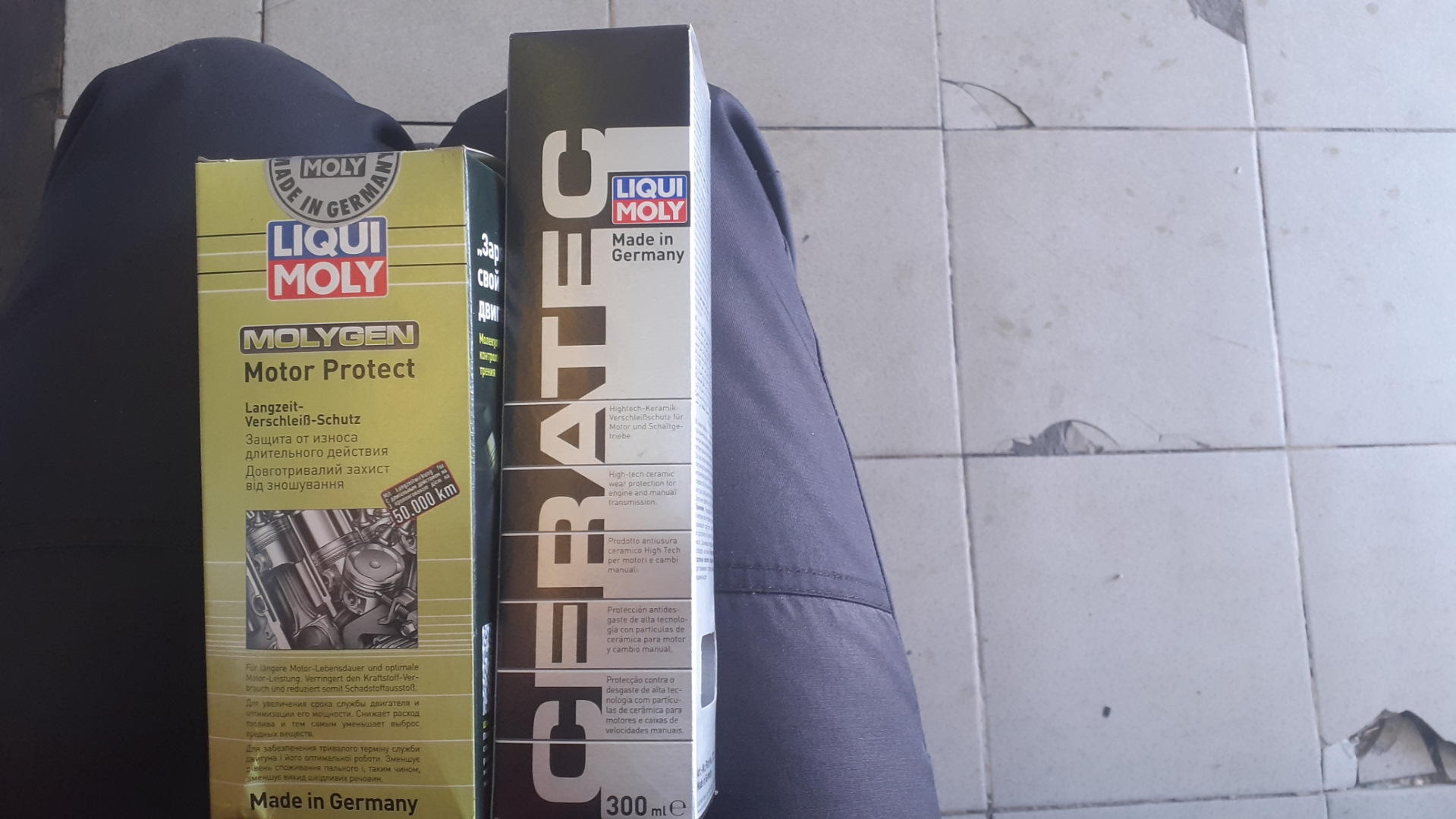 LIQUI MOLY — Nissan X-Trail II (t31), 2 л, 2012 года | просто так | DRIVE2