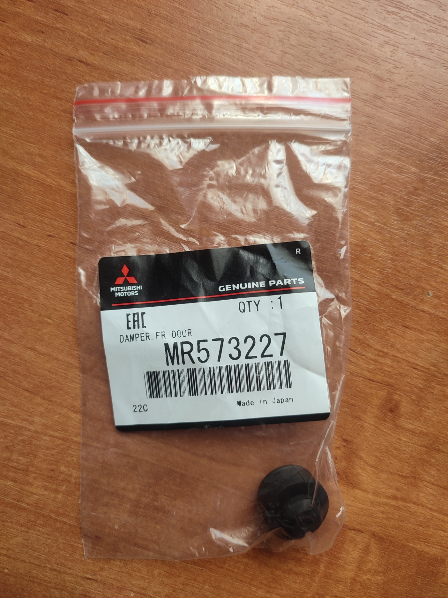 Демпфер двери — Nissan Dayz (1G), 0,7 л, 2017 года | запчасти | DRIVE2