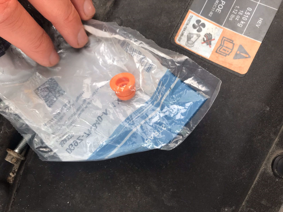 Замена втулки троса АКПП 6F35 — Ford Fusion (America) (2G), 2,5 л, 2017 ...