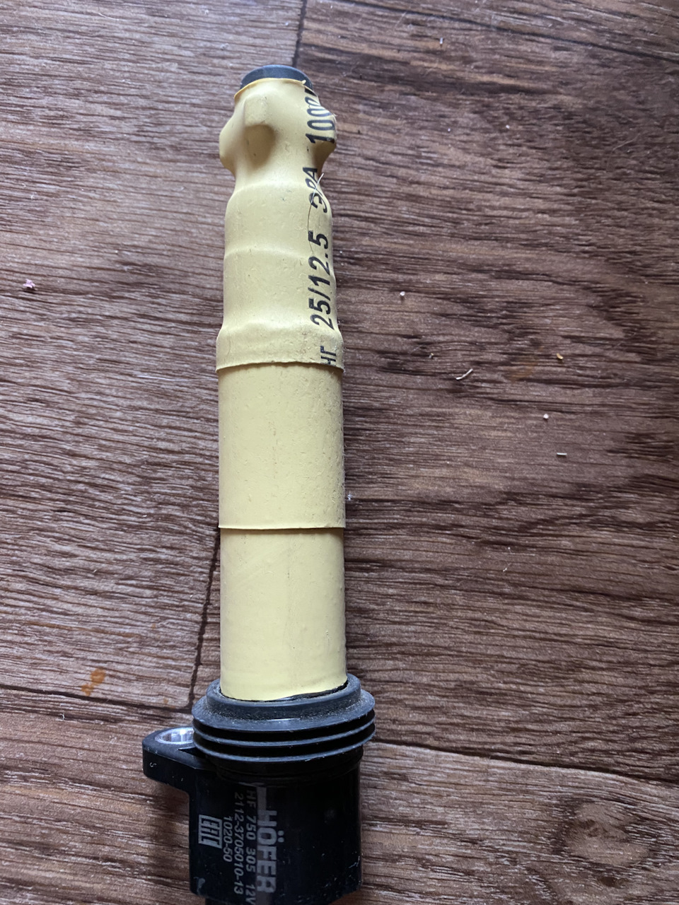 HF750305 Катушка зажигания на свечу 2112, 16 кл. Hofer | Запчасти на DRIVE2
