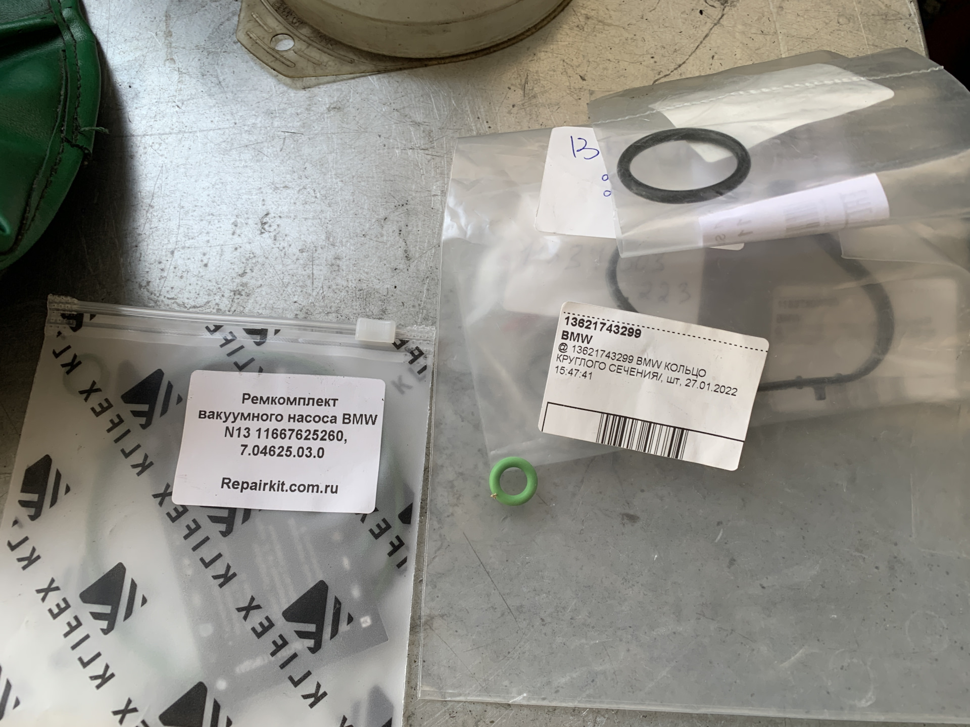 Борьба с течью масла и антифриза — BMW 1 series (F20), 1,6 л, 2013 года ...