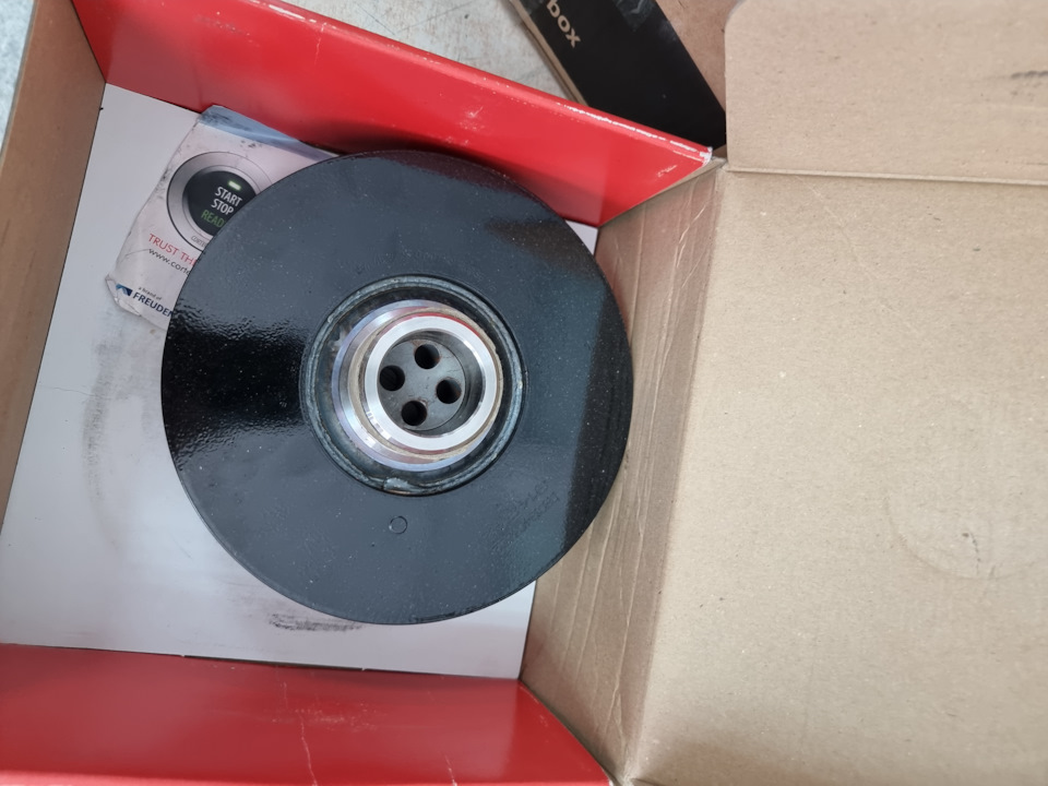 11237800026 Демпфер крутильных колебаний BMW | Запчасти на DRIVE2