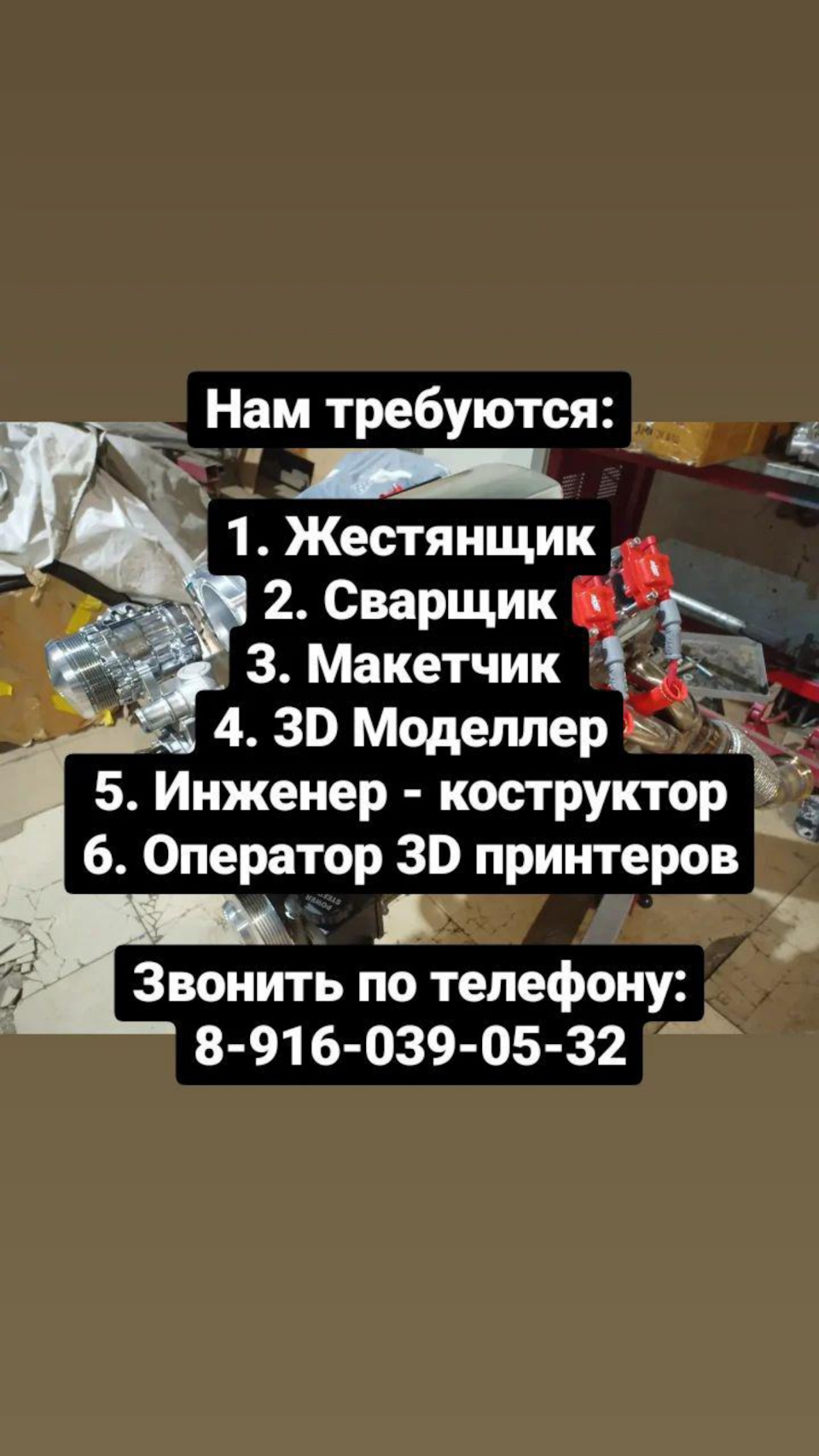 Запись, 18 августа 2022 — DRIVE2