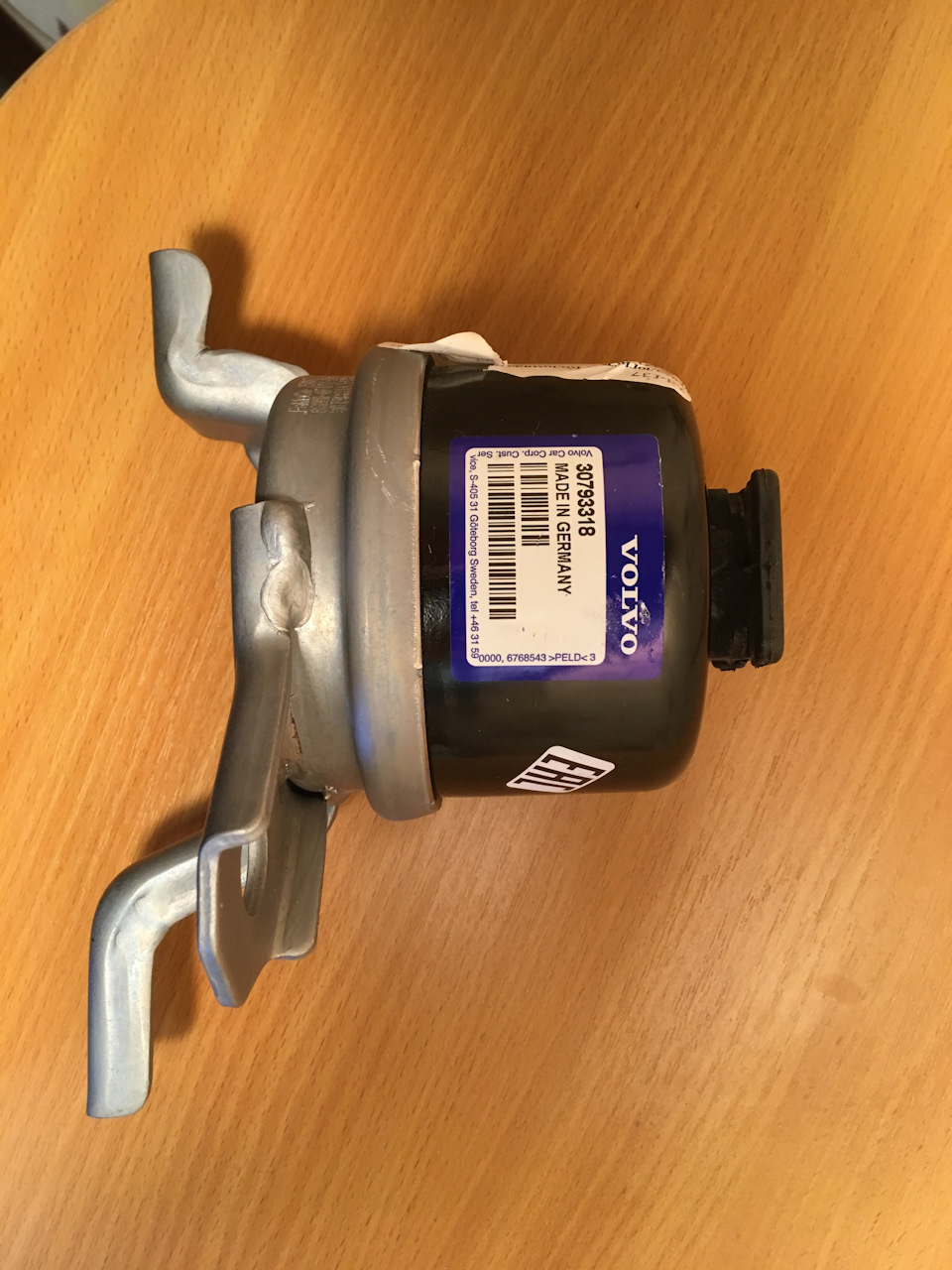 Подушки двигателя (фото) — Volvo XC70 III, 2,4 л, 2014 года | запчасти ...