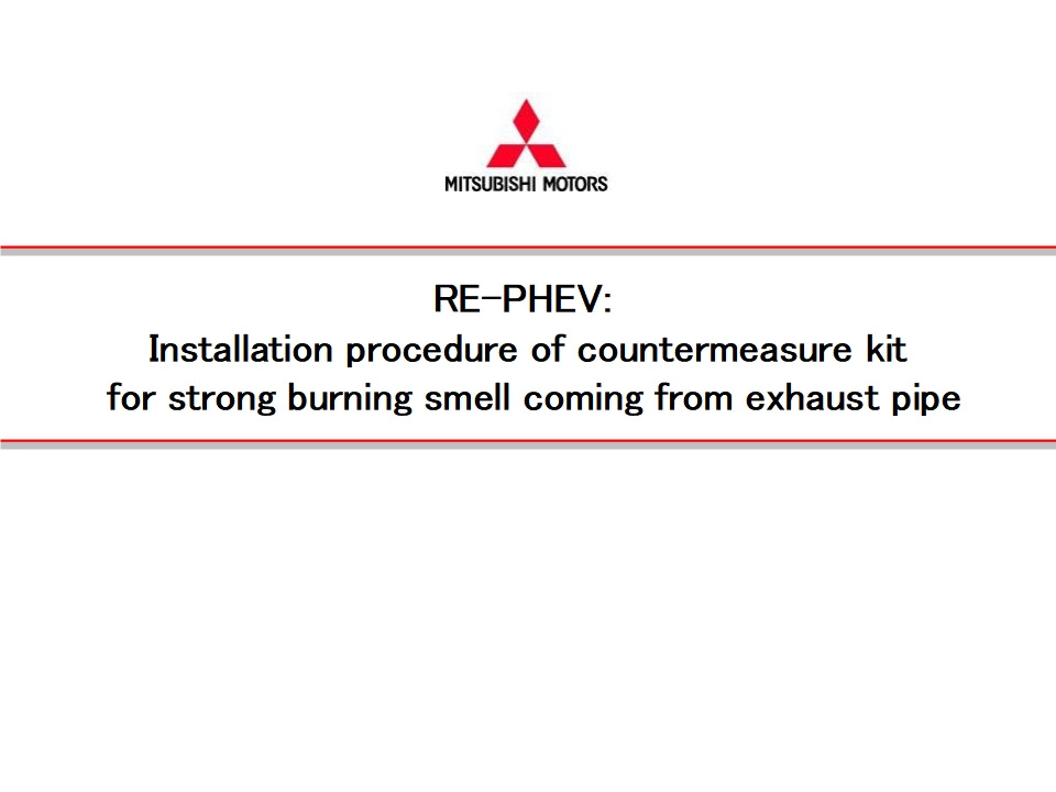 Устраняем запах "горелого". Часть 2, техническая — Mitsubishi Outlander ...