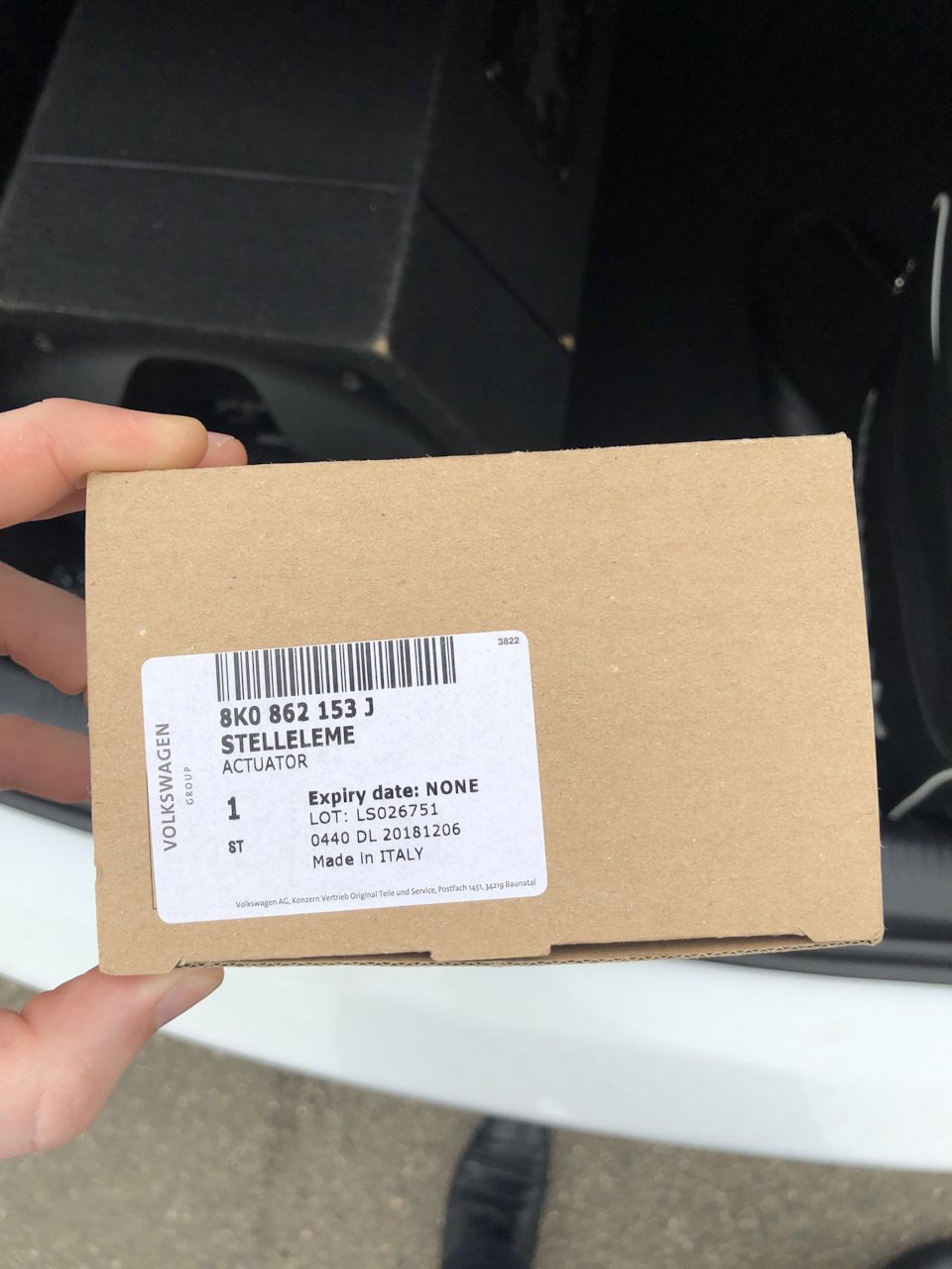 Замена исполнительного элемента лючка бензобака — Audi A5 (1G), 2 л ...