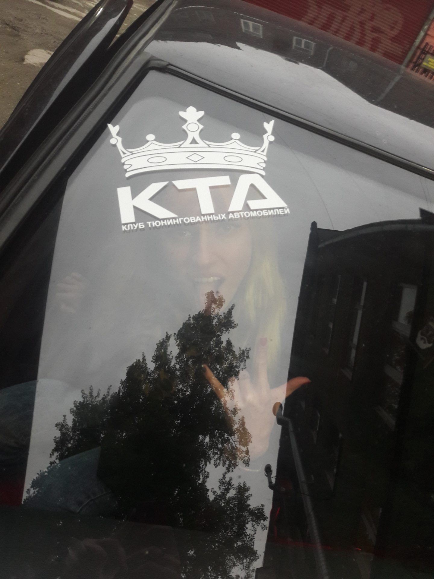 Новый дизайн лого нашего клуба KTA 🖤 — Lada Приора хэтчбек, 1,6 л, 2012 ...