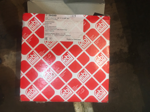 A0004700400 Насос подачи жидкости adblue MERCEDES | Запчасти на DRIVE2