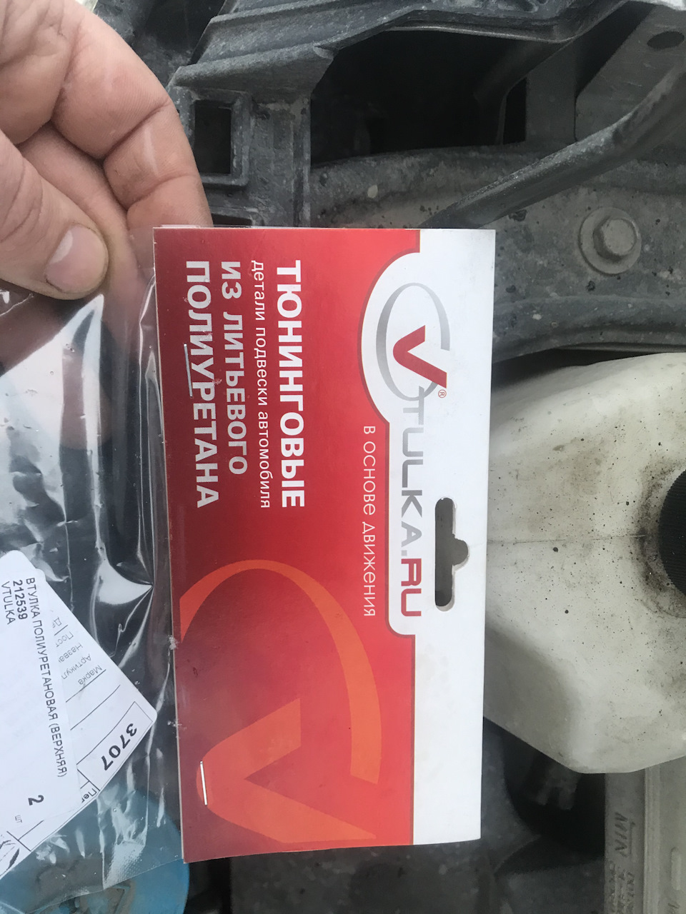 Между делом заменил — Nissan Serena Mk III (C25), 2 л, 2007 года ...