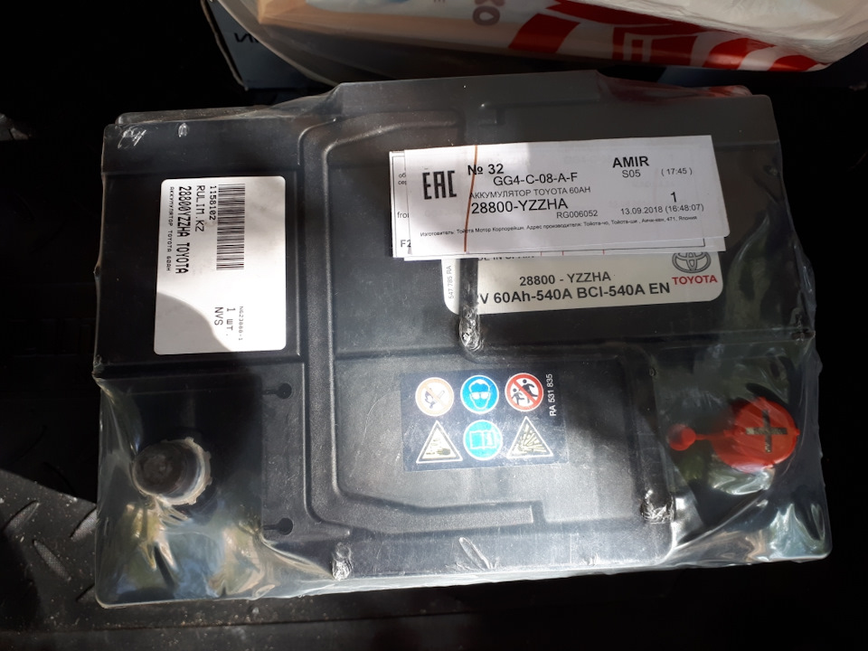 28800YZZHA АККУМУЛЯТОР TOYOTA 55AH CARINA E(UKP), AVENSIS — + TOYOTA ...